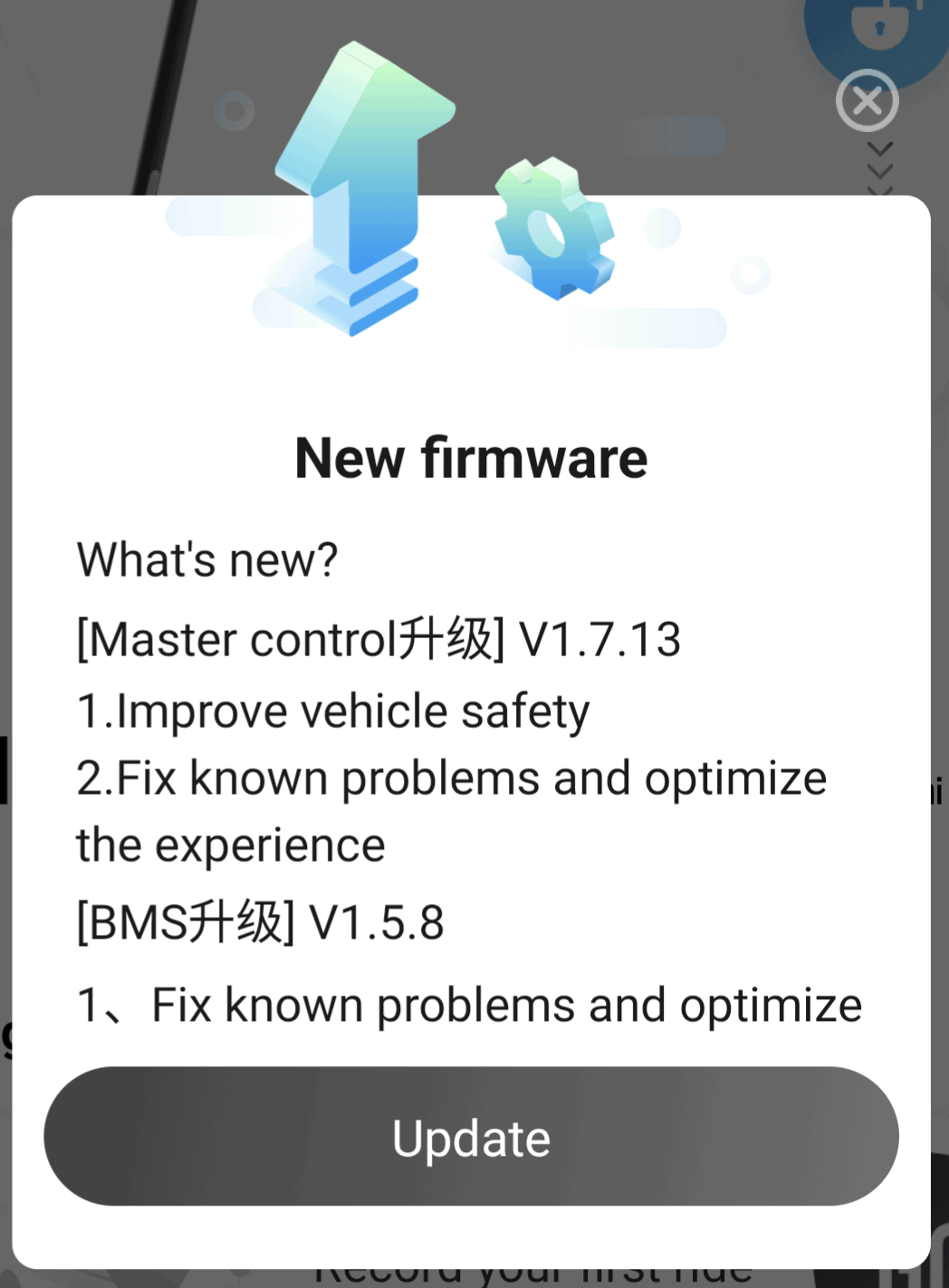 Ninebot Archives - joeybabcock.me